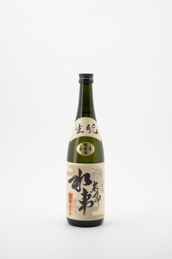 Kimoto Junmai Sake Rice Flour Mill Yamada Nishiki | Tanaka Sake Brewery ...